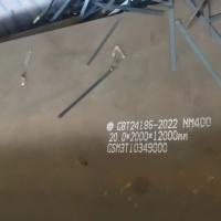 China Wear Resistant Steel Plate NM360 NM400 NM450 NM500 Steel Plate Thickness 4.0 - 40.0mm for sale
