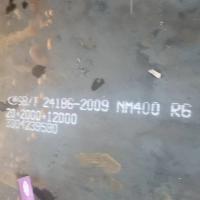 China GB Standard NM400 NM450 NM500 Wear Resistant Steel Plate / Abrasion Resistant Plates for sale