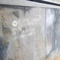 China NM400, NM450, NM500 Wear Resistant Steel Plate from XINGCHENG for sale