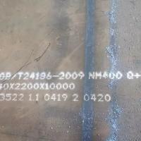 China NM400, NM450, NM500 Wear Resistant Steel Plate from XINGCHENG for sale