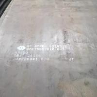 China GB/T 24186 Standard NM500 Wear Resistant Steel Plate HB500 Harded Steel Plate for sale