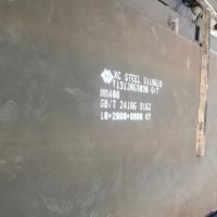 China GB/T 24186 Standard NM500 Wear Resistant Steel Plate HB500 Harded Steel Plate for sale