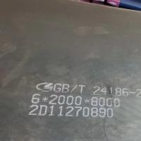 China AR600 High Hardness Wear Resistant Steel Plate 10 - 60mm Thickness NM600 / Hardox600 for sale