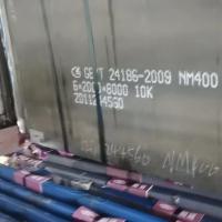 China AR600 High Hardness Wear Resistant Steel Plate 10 - 60mm Thickness NM600 / Hardox600 for sale