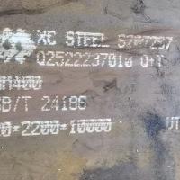 China Abrasion - Resistant Steel Plate AR400 AR500 AR600 High Hardness Wear Resistant Steel for sale