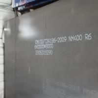 China AR500 Wear Plate - Abrasion Resistant Steel Plate Q+T Treatment for sale