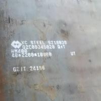 China AR500 Wear Plate - Abrasion Resistant Steel Plate Q+T Treatment for sale