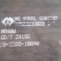 China AR500 Wear Plate - Abrasion Resistant Steel Plate Q+T Treatment for sale