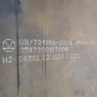 China AR500 Wear Plate - Abrasion Resistant Steel Plate Q+T Treatment for sale