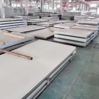 China EN 1.4539 Stainless Steel Plate / 904L SS Plate Thickness 0.4 - 30.0mm UNS N08904 Material for sale