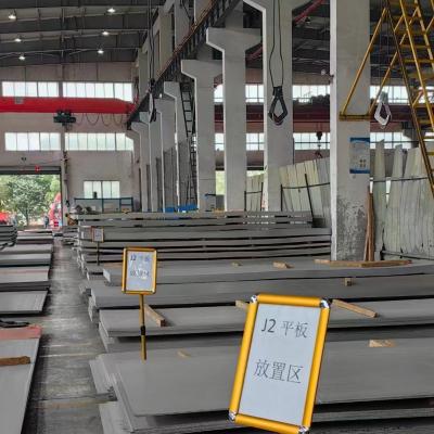 China 1.4550 / AISI347 Stainless Steel Plates Thickness 0.4 - 30.0mm TISCO BAOSTEEL SS Plates for sale