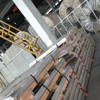 China 1.4361 Stainless Steel Plates and Sheets Alloy 1815 / UNS S30600 Stainless Steel for sale