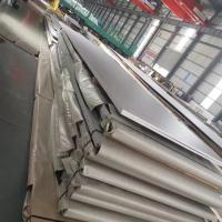 China 1.4580 (AISI 316 Cb), S31640 Stainless Steel Plate Hot Rolled / Forged Stainless Steel for sale