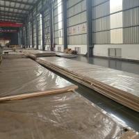 China 1.4580 (AISI 316 Cb), S31640 Stainless Steel Plate Hot Rolled / Forged Stainless Steel for sale