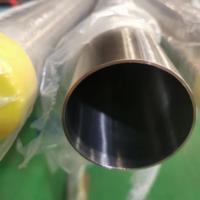 China Bright BA Surface 304 Stainless Steel Seamless Pipe SS Pipe in 6m Length for sale