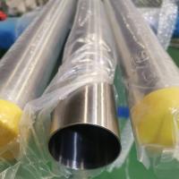 China 304 316L BA Grade Stainless Steel Pipe & Tube Bright Annealing SS Pipe Diameter 4 - 89mm for sale
