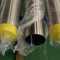 China 304 316L BA Grade Stainless Steel Pipe & Tube Bright Annealing SS Pipe Diameter 4 - 89mm for sale