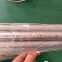 China Bright (BA grade) Stainless Steel Tube Annealing TP304 TP316L Pipe ASTM A269 for sale