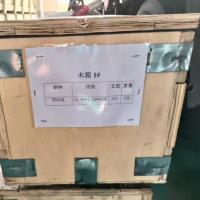 China ASTM A269 TP304L Stainless Steel Pipe Bright Annealed Stainless Steel Tube EN 1.4306 for sale