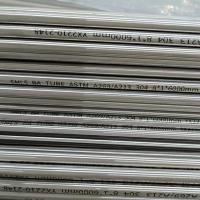 China ASTM A269 / A270 Stainless Steel Pipe TP316L SS Pipe for Medical Industrial for sale