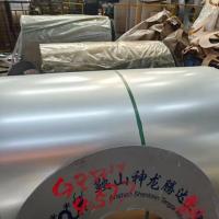 China Hot Dipped S420GD+Z Glavanized Steel Coil / GI Rolls 0.6 - 3.0mm Thickness Z40 - Z275 for sale