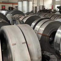 China 0.2mm 0.3mm thickness 65mn 60mn 1050 1060 1070 cold rolled high carbon spring steel strip for sale