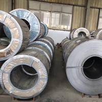 China Cold Rolled Annealed 45# 50# 65mn Ck67 C67 Ck70 Spring Steel Strip for sale