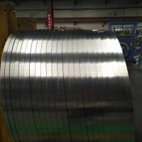 China Cold Rolled Annealed 45# 50# 65mn Ck67 C67 Ck70 Spring Steel Strip for sale
