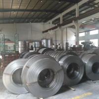 China AISI 1050 Cold Rolled Steel Strip 0.12-4mm Thickness 6-700mm Width High Carbon Steel Coil for sale