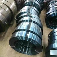 China AISI 1050 Cold Rolled Steel Strip 0.12-4mm Thickness 6-700mm Width High Carbon Steel Coil for sale