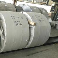 China 9260 Spring Steel Strips Carbon Steel Alloy 9260 / 60Si2Mn Thickness 0.3 - 3.0mm for sale