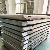 China Bright Anneal 2B BA 8K Surface Stainless Steel Sheets & Coils Thickness 0.5 - 3.0mm SS Sheets for sale