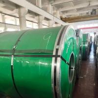 China ASTM A240 Grade 409L 410S 416 420 430 436L 439 441 443 444 Stainless Steel Sheets & Coils Feature for sale