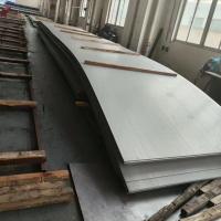 China ASTM A240 Grade 409L 410S 416 420 430 436L 439 441 443 444 Stainless Steel Sheets & Coils Feature for sale