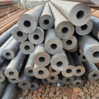China AISI1045 / S45C / 45# Seamless Steel Pipe DN10 - DN300 Heavy Wall SMLS Pipes for sale