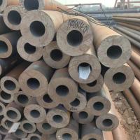 China ASTM A516 AISI4140 Structure Steel Pipe Tube Steel Seamless Pipe Custom Cutting Any Length as request for sale