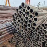 China ASTM A519 SAE 1020 Carbon Steel Seamless Tube Pipe 20#  AISI1020 Steel Pipe for sale