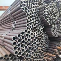 China ASTM A519 SAE 1020 Carbon Steel Seamless Tube Pipe 20#  AISI1020 Steel Pipe for sale