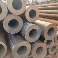 China Carbon and Alloy Steel Seamless ASTM A519 Grade 1020 Mechanical Tubing Manufacturers for sale