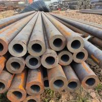 China Carbon and Alloy Steel Seamless ASTM A519 Grade 1020 Mechanical Tubing Manufacturers for sale