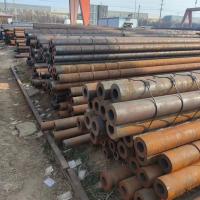 China AISI1045 /S45C Steel Pipe / Seamless Pipe Tube DN10 - DN300 SCH40S SCH80S SCH160 for sale