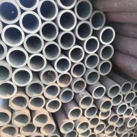 China AISI1045 / S45C / C45 / 1.0503 Carbon Steel Pipe Tube NB10 - NB400 Steel Hollow Tube for sale
