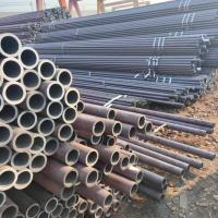 China AISI1045 / S45C / C45 / 1.0503 Carbon Steel Pipe Tube NB10 - NB400 Steel Hollow Tube for sale