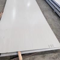 China 316H Stainless Steel Plate UNS S31609 Carbon 0.4%-1.0% 316S51 Stainless Steel for sale