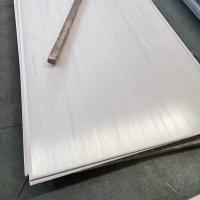 China Heat Resistant 310H Stainless Steel Plate AISI310H 3.0 - 40.0mm in 1500mm Width from TISCO for sale