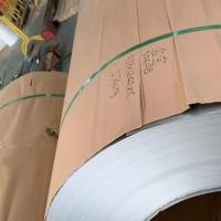 China ASTM A240 317L / UNS S31703 Stainless Steel Coil Thickness 0.1 - 16.0mm SS Coil 317L for sale