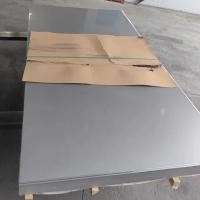 China 202 Stainless Steel Sheet Cold Rolled 0.4 - 3.0mm 4ft*8ft SS Sheets LISCO BAOSTEEL for sale