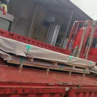 China Cold Rolled 2B Stainless Steel Sheets Grade 202 / SUS202 SS Sheets AISI202 Stainless Steel for sale