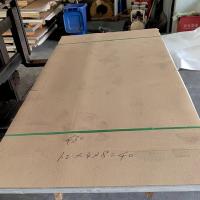 China Super Austenitic Stainless Steel Sheets Grade 317L / UNS S31703 Thickness 0.3 - 3.0mm for sale
