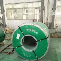 China ASTM A240/240M-20a  AISI347H High Carbon Austenitic Stainless Steel Sheets & Plates for sale